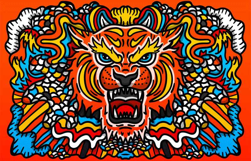 Droom Sindroom | Exchange Art | Exchange Art